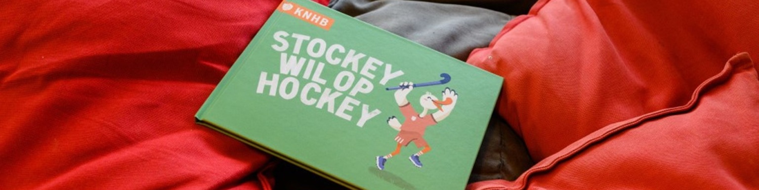 Dit is Stockey!